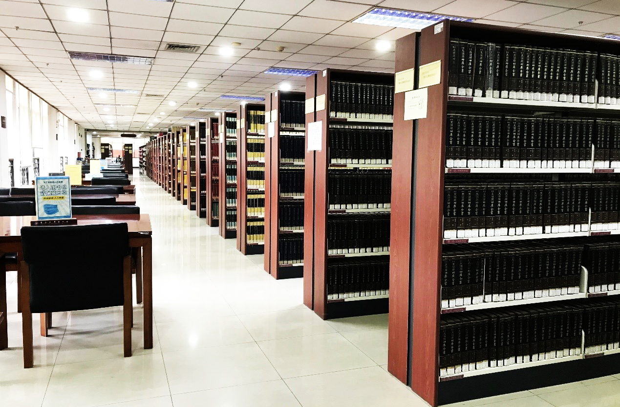 特色资源 | 中山大学图书馆